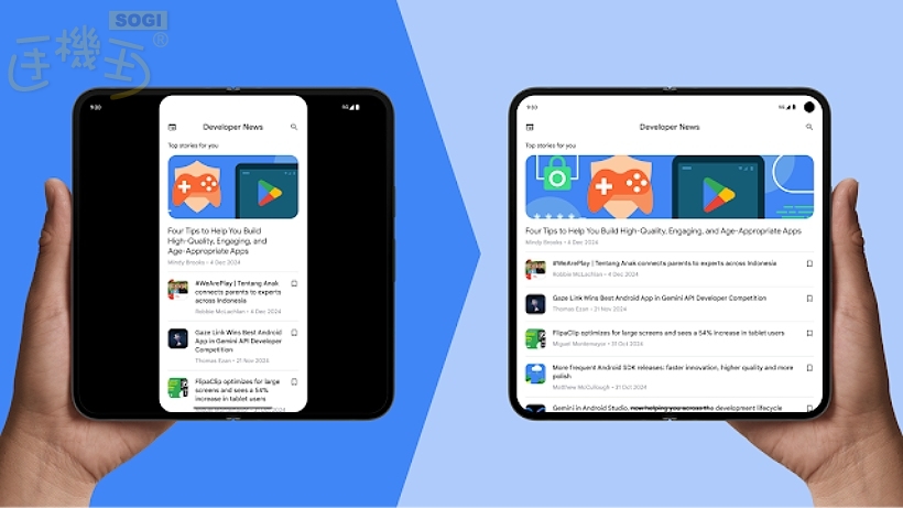 Google釋出Android 16 Beta 1開發者版本 Pixel 6等手機能嘗鮮- SOGI 手機王