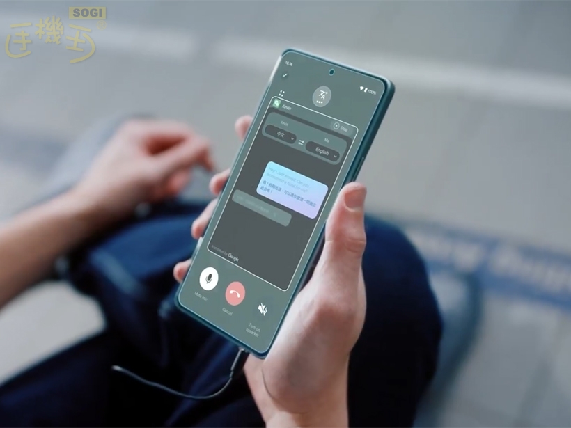 ASUS Zenfone 12 Ultra外觀曝光！華碩2/6公布價格與上市時間- SOGI 手機王