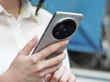 安卓手機一直跳廣告訊息怎麼辦？Chrome瀏覽器、APP通知關閉教學一次看- SOGI 手機王