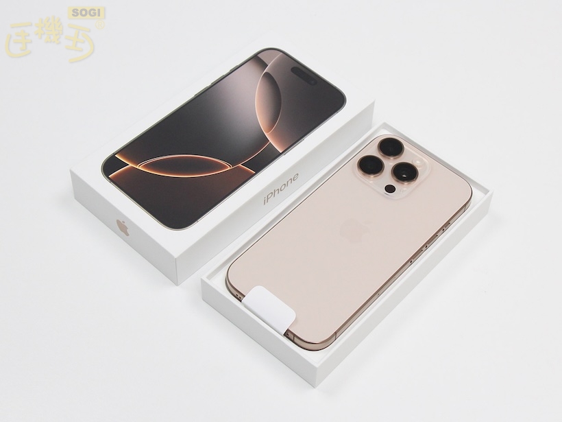 想買便宜iPhone 16 Pro與16 Pro Max來這裡最有保障！通路價格最多省5千(2025.2)- SOGI 手機王