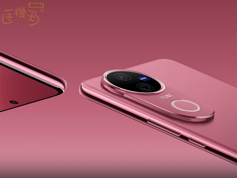 6千大電量與蔡司影像加持！vivo V50台灣確定2月底發表並公布價格- SOGI 手機王