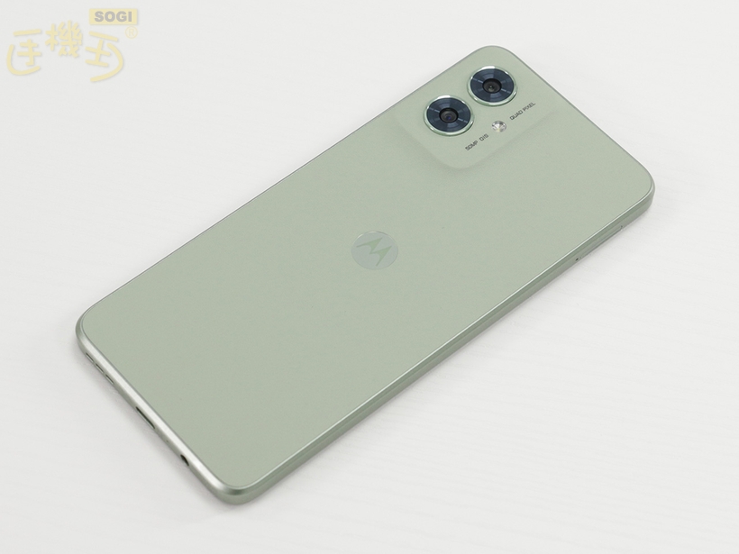 物超所值的5G平價手機新選擇！motorola g85 5G與g55 5G開箱體驗- SOGI 手機王
