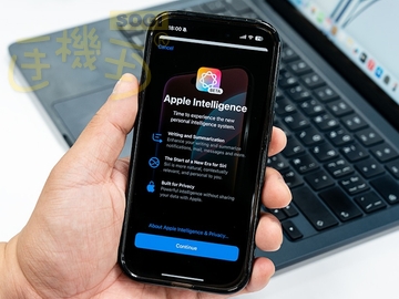4月Apple Intelligence更新確定沒繁體中文！最新支援語言名單一次看- SOGI 手機王