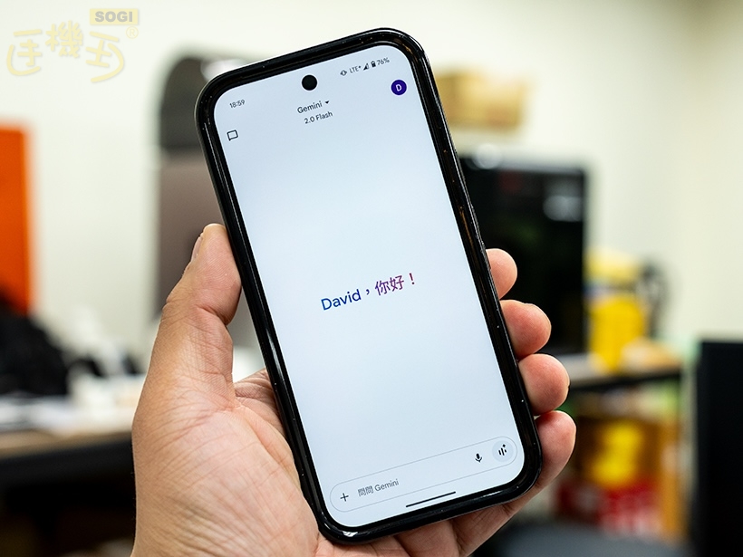 Gemini可以免費生成圖片嗎？如何使用及限制一次看懂- SOGI 手機王