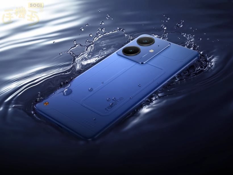 realme Neo7 SE與Neo7x大電量防水手機發表 Buds Air7耳機同步亮相- SOGI 手機王