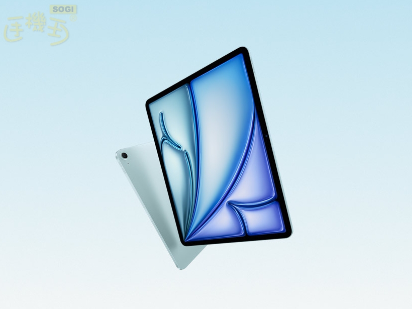 蘋果發表2025年新版iPad Air與iPad 規格及價格一次看- SOGI 手機王