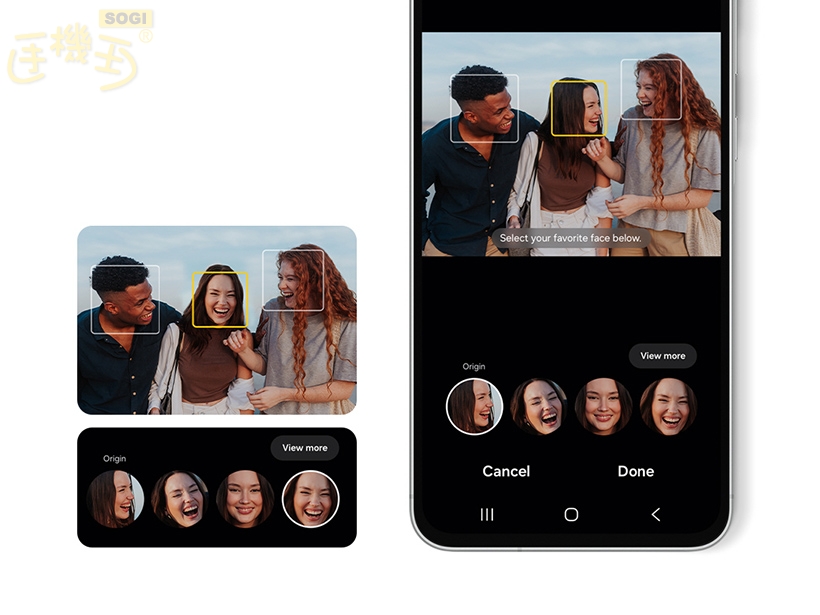 三星A56、A36與A26 5G規格及價格一次看 3月下旬台灣上市- SOGI 手機王