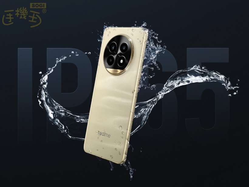 realme 14 Pro系列還有Lite 高通S7s Gen 2搭配5200電量- SOGI 手機王