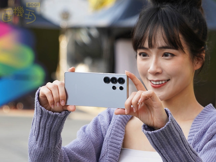 三星釋出S23、S23+與S23 Ultra手機2025年2月安全性更新- SOGI 手機王