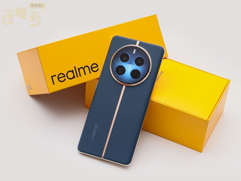 120倍長焦攝影手機不用萬元就能買到！realme 12 Pro+通路最低價格整理(2025.03)- SOGI 手機王