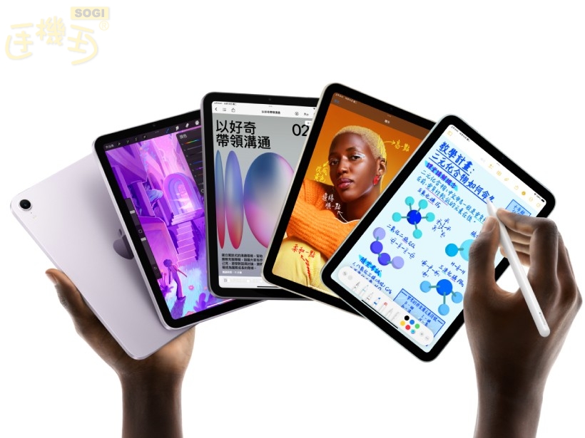 這款iPad mini上市一年現在買最便宜！通路最低價格一次看(2025.11)- SOGI 手機王