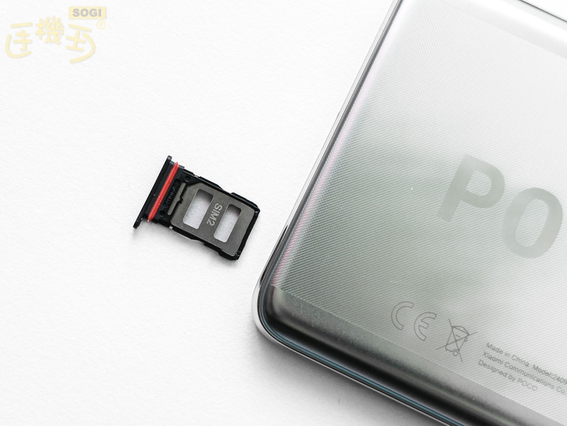 3D曲面螢幕、IP68防水 POCO X7 5G手機開箱跑分、相機評測一次看- SOGI 手機王