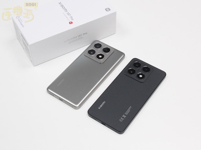 超過8成網友滿意的小米14T Pro價格下殺！通路最低價格一次看(2025.4)- SOGI 手機王