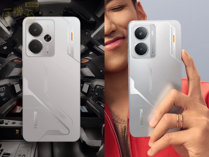 高通S6 Gen 4配6千大電量 realme 14 5G泰國3月底發表- SOGI 手機王