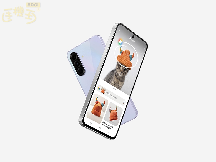 [SOGI調查報告]三星A56 5G滿意度評價高達6成！星粉力推3大亮點- SOGI 手機王