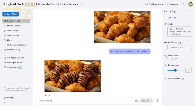 Image Editing怎麼玩？Google AI Studio圖片編輯功能教學一次看懂- SOGI 手機王