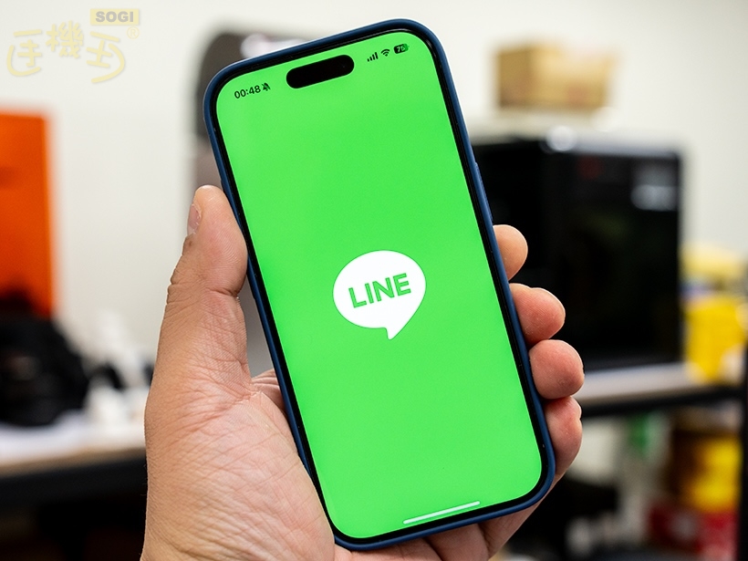LINE多裝置登入規則更新！最多可以同時登入幾台？一次看懂- SOGI 手機王