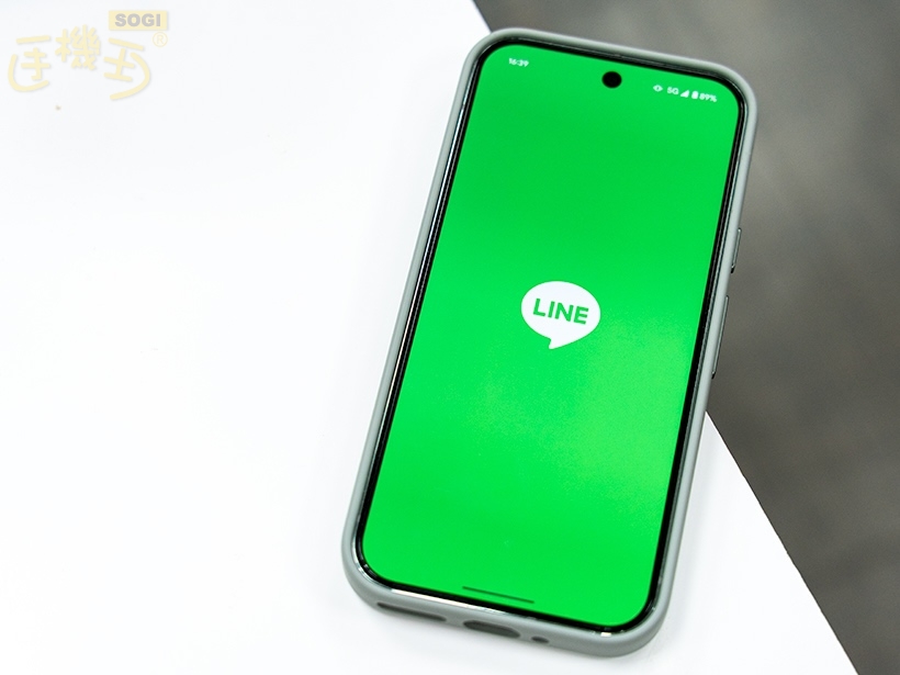 LINE大災情！好友備註消失、通訊錄全變本名？教你2招快速恢復- SOGI 手機王