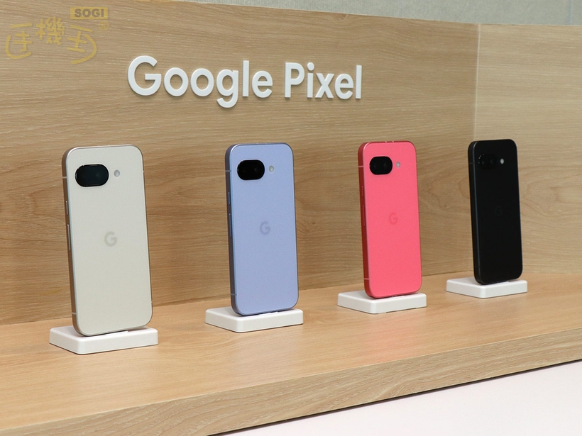 [SOGI小調查]全新設計但價格上漲！Google Pixel 9a值得買嗎？- SOGI 手機王