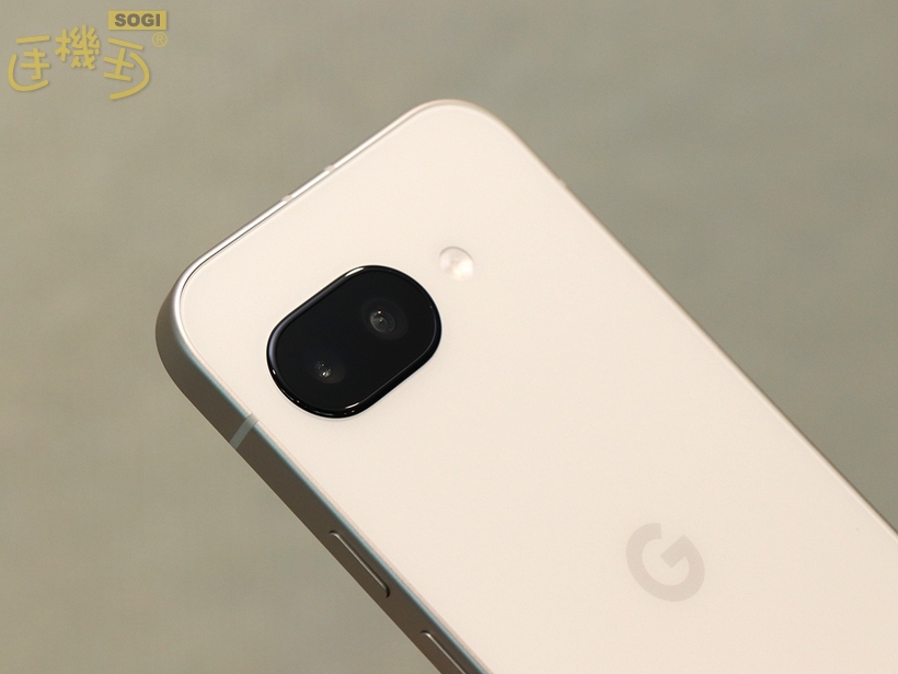 [SOGI小調查]全新設計但價格上漲！Google Pixel 9a值得買嗎？- SOGI 手機王