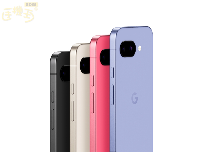 Google Pixel 9a上市時間總算確定了 4/16台灣開賣- SOGI 手機王