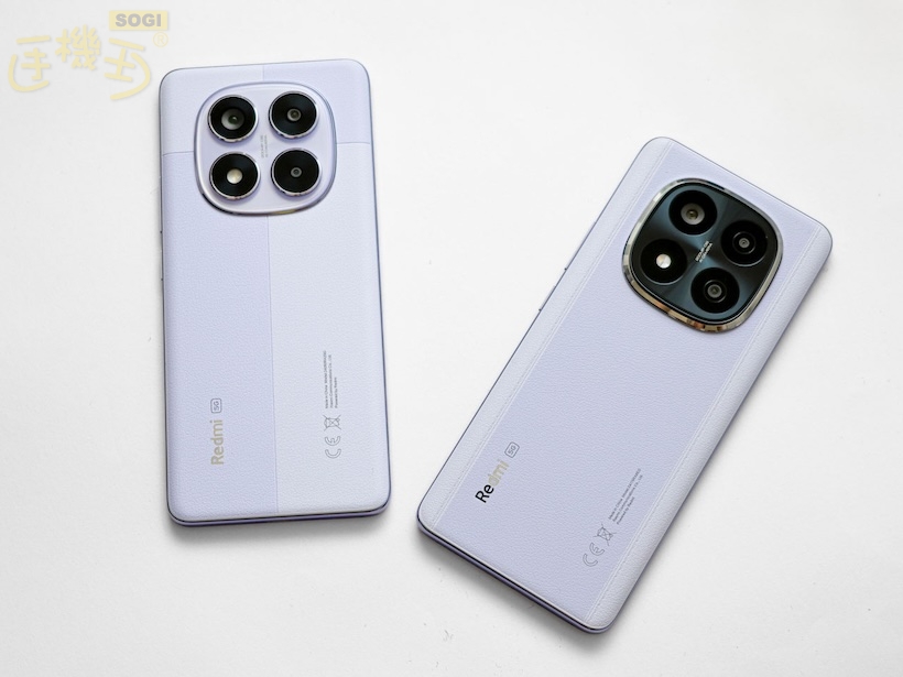 6.67吋紅米手機上市3個月便宜多少錢！Note 14 Pro+ 5G通路最低價格一次看(2025.4)- SOGI 手機王