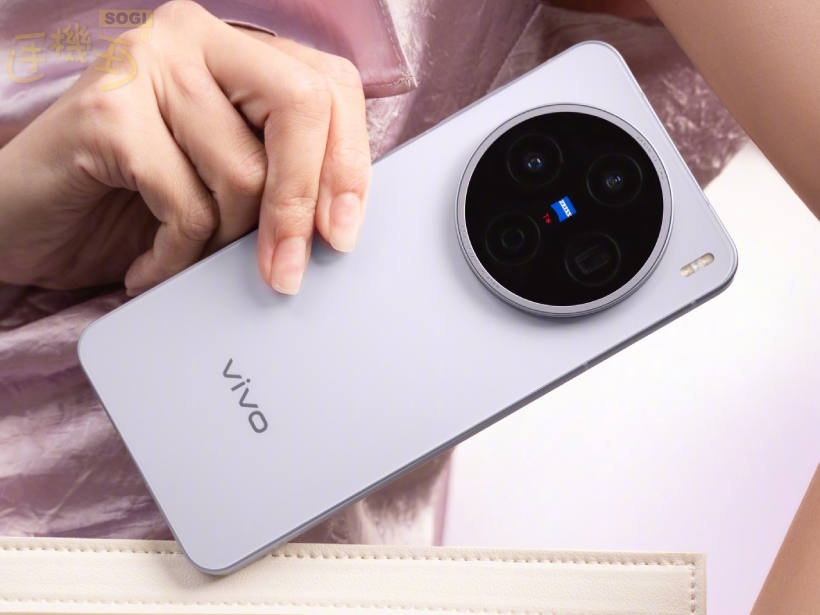 vivo X200 Ultra特色規格公布！專屬影像配件套組亮相- SOGI 手機王