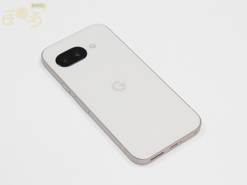 Google Pixel 9a中華電信、台灣大4/16開賣！價格與資費方案一次看- SOGI 手機王