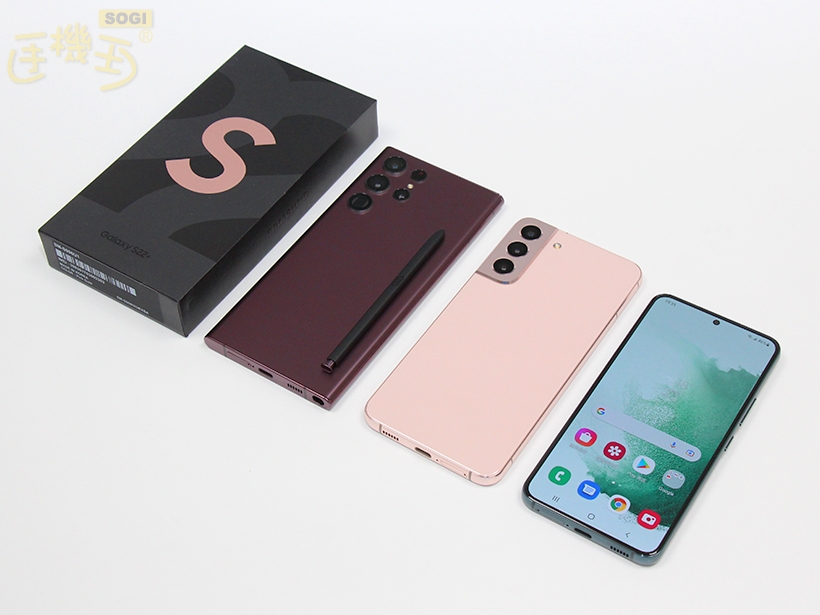 三星手機換電池及螢幕要多少錢！S24、S23與S22通路維修價格整理(2025.4)- SOGI 手機王