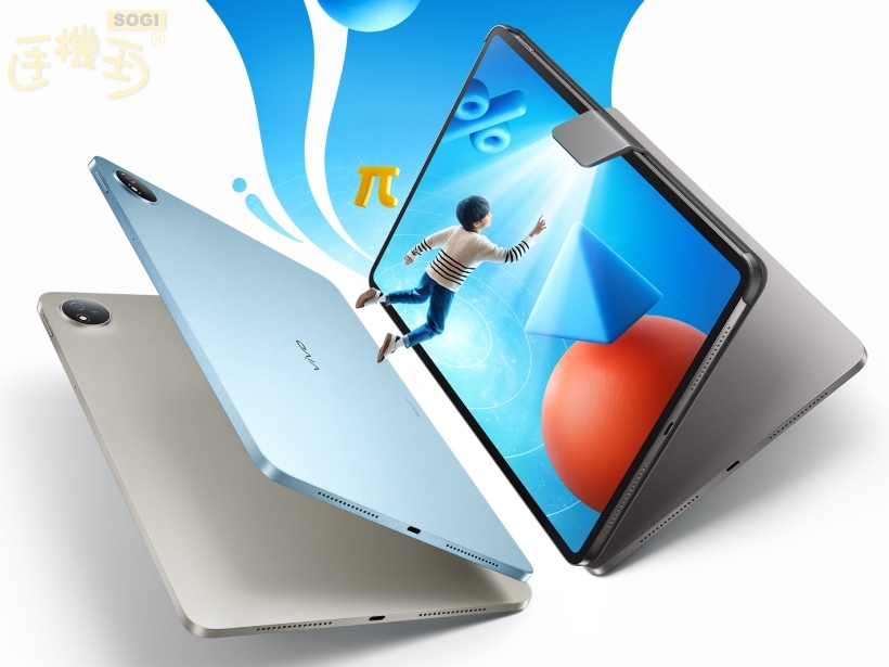 vivo新旗艦X200 Ultra與X200s發表 IoT同步亮相新品一次看- SOGI 手機王