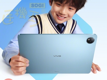 vivo新旗艦X200 Ultra與X200s發表 IoT同步亮相新品一次看- SOGI 手機王