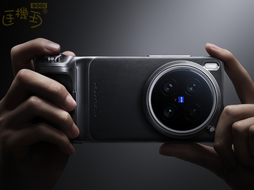 vivo新旗艦X200 Ultra與X200s發表 IoT同步亮相新品一次看- SOGI 手機王