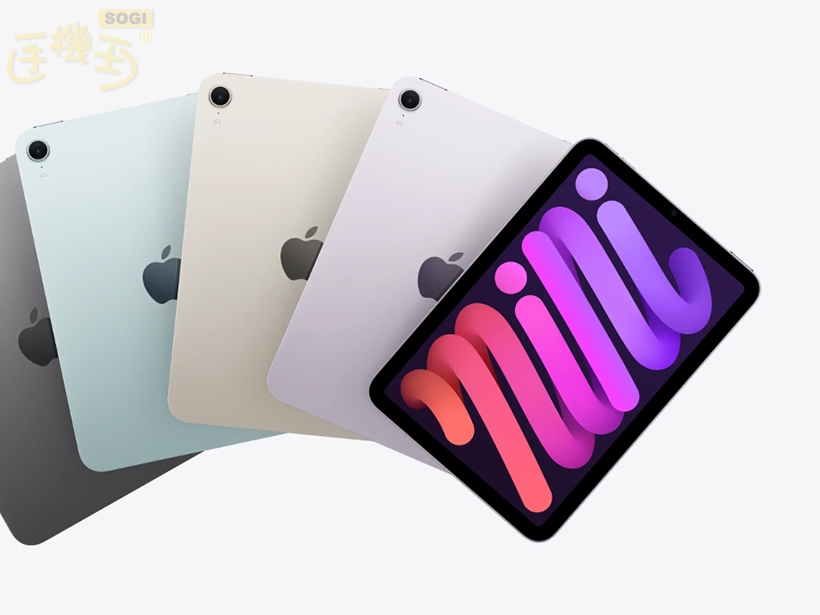 2024年新版iPad mini 7通路最低賣多少錢？蘋果超強手遊神器不用1萬5就能入手(2025.4)- SOGI 手機王