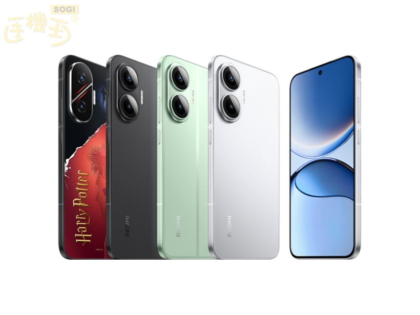 超大電量紅米手機發表！REDMI Turbo 4 Pro首發高通S8s Gen 4- SOGI 手機王