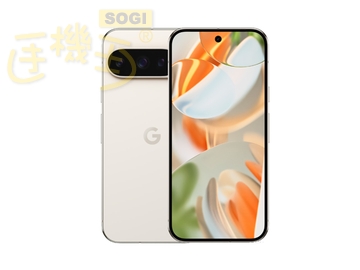 Pixel 9 Pro上市半年價格剩下多少錢？Google年度旗艦最佳入手時間(2025.4)- SOGI 手機王