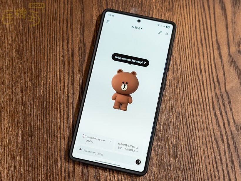 LINE AI免費玩！聊天、圖片生成不用下載App 一次看懂如何上手- SOGI 手機王
