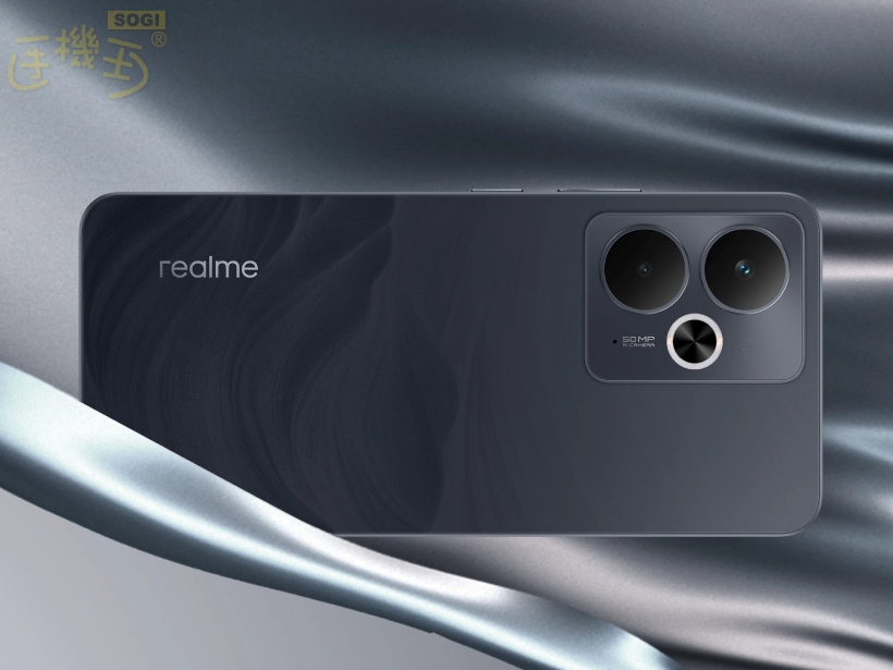 聯發科天璣6300搭配IP69防水、6千大電量 realme 14T 5G發表- SOGI 手機王
