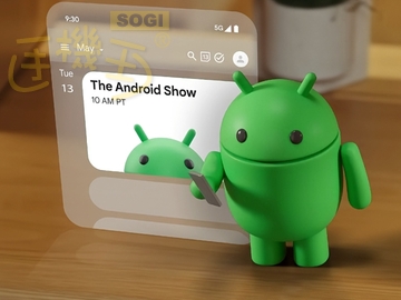 I/O 2025大會前暖場！Google預告將直播公布Android最新動態- SOGI 手機王