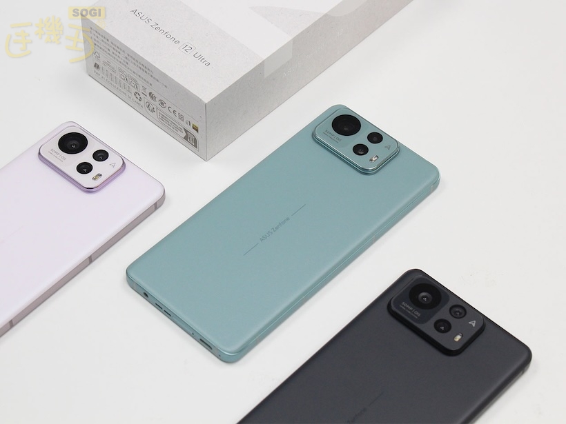 便宜的高通S8 Elite旗艦手機哪裡買？Zenfone 12 Ultra通路最低價格真的很划算(2025.10)- SOGI 手機王