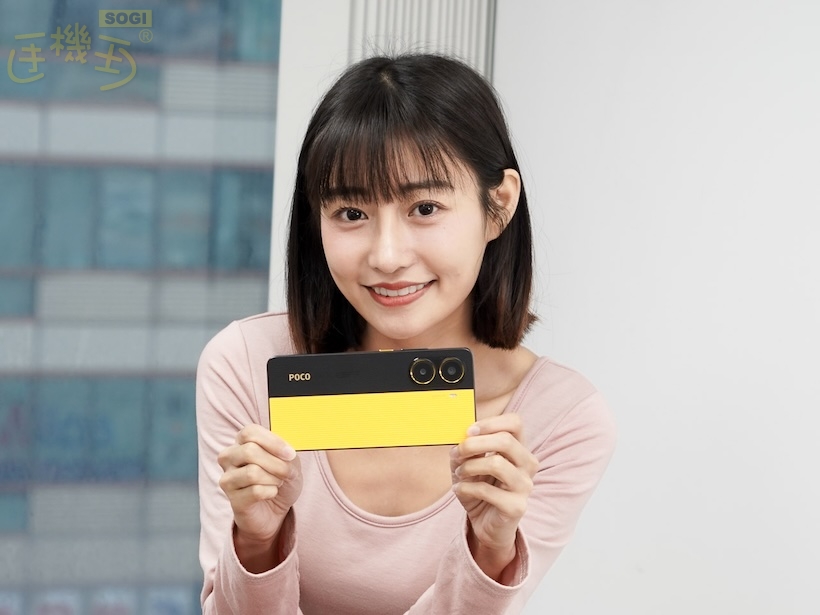 超人氣POCO X7系列哪裡買最划算？通路最低價格一次看(2025.6)- SOGI 手機王