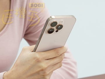 新年這裡買iPhone 16系列最便宜又划算！通路最低空機價格一次看(2026年1月)- SOGI 手機王