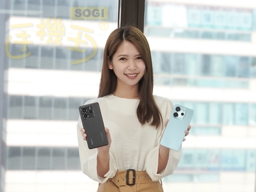 6.67吋螢幕紅米手機現在買超便宜！Redmi Note 14 5G通路最低價格一次看(2025.10)- SOGI 手機王