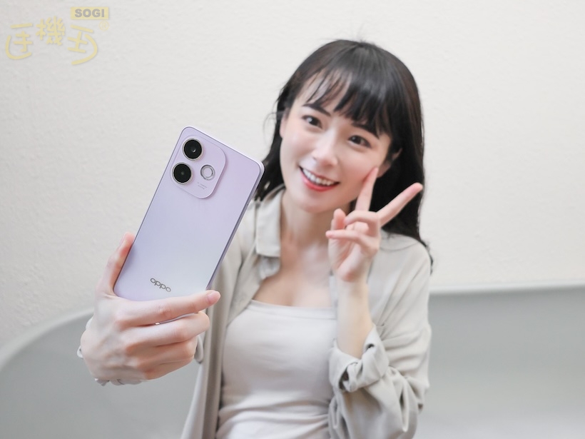 OPPO A5 Pro 5G上市3個月便宜多少錢？通路最低價格一次看(2025.5)- SOGI 手機王