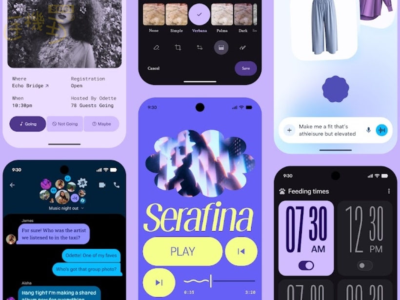 Android 16與Wear OS 6全新設計細節公布！新開發者預覽版同步釋出- SOGI 手機王