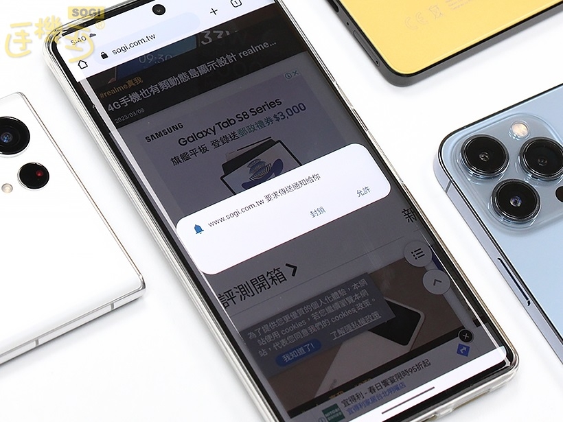 Gemini Live相機與螢幕分享全面免費！Android、iOS用戶都能使用- SOGI 手機王
