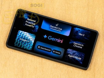 Google Gemini大更新！Imagen 4、Veo 3與Live視覺互動等新功能一次看- SOGI 手機王