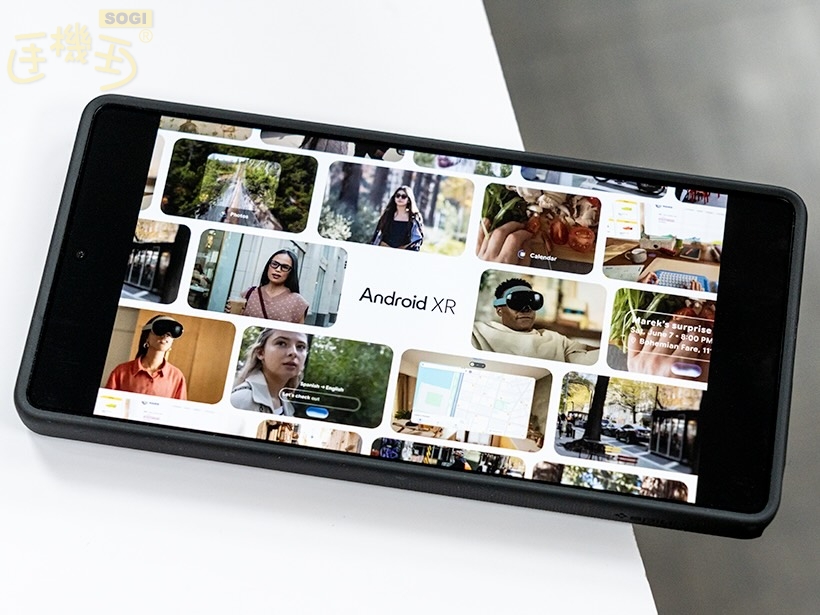 一次看懂Google如何用Gemini與Android XR打造未來AI助理- SOGI 手機王