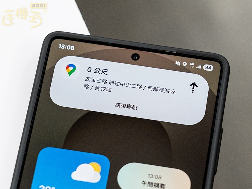 Android 版「動態島」來了！Android 16 Live Updates首波支援品牌一次看- SOGI 手機王