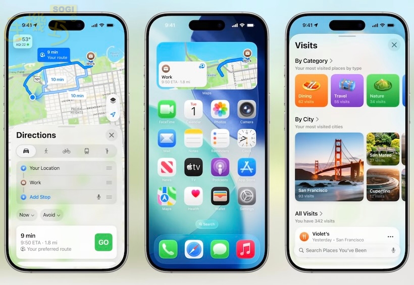 蘋果發表iOS 26作業系統！功能亮點與可支援更新iPhone型號一次看- SOGI 手機王