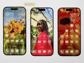 iOS 26值不值得升級？這10個新功能讓你的iPhone有感進化- SOGI 手機王